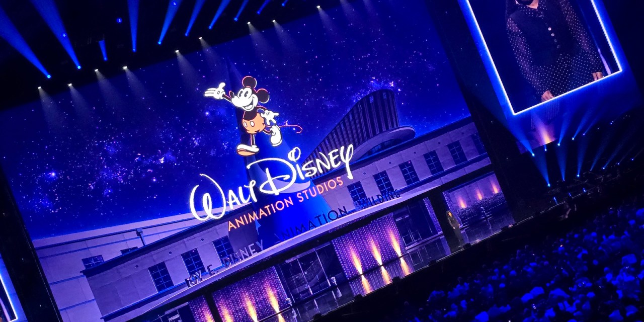 Walt Disney Animation Studios Building Frozen