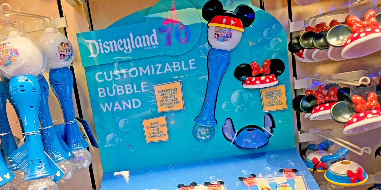 Customizable Bubble Wands have landed for #Disneyland70 | MouseInfo.com