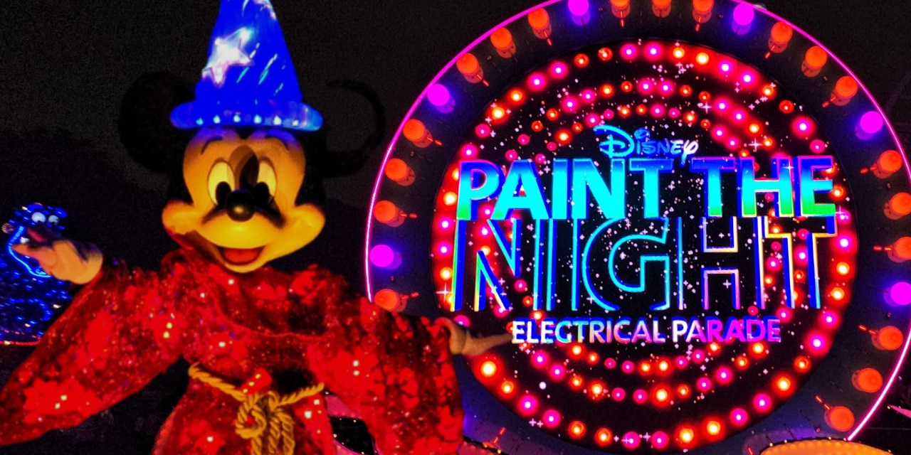 GUIDE: Paint the Night parade during #Disneyland70 | MouseInfo.com